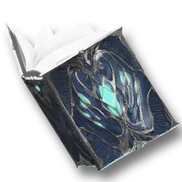 Guardian Tribunus Tome | Aion 2 Wiki - Aion 2 Wiki