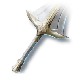 Orichalcum Greatsword | Aion 2 Wiki