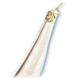 Shade Cloak | Aion 2 Wiki