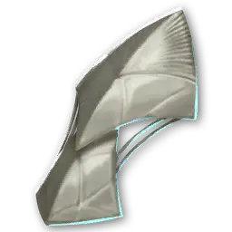 Old Mercenary Commander Guard | Aion 2 Wiki