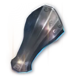 Bloodthirst Guard | Aion 2 Wiki