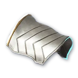 Kutar Pauldrons | Aion 2 Wiki