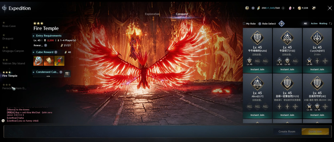 Expeditions | Aion 2 Wiki - Aion 2 Wiki