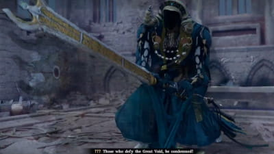 Antumbra's Sword (Quest) | Crimson Desert Wiki