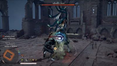 Antumbra's Sword (Quest) | Crimson Desert Wiki