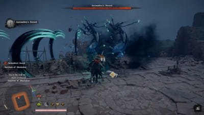 Antumbra's Sword (Quest) | Crimson Desert Wiki