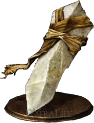 White Sign Soapstone | Dark Souls 3