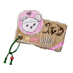 Moogle Membership Card | Final Fantasy 7 Remake Wiki