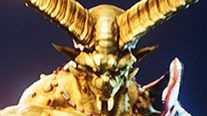The Deceiver | Godfall Wiki