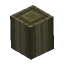 Basalt Brick Pillar - Middle | Hytale Wiki