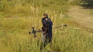 Armen | Lost Ark Wiki