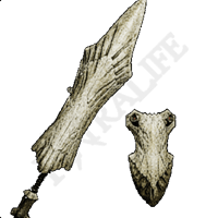White Gunlance I | Monster Hunter Wilds Wiki