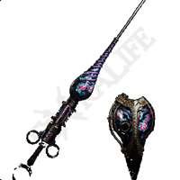 Rompo Piercer I | Monster Hunter Wilds Wiki