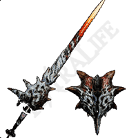 Albirath Tail I | Monster Hunter Wilds Wiki