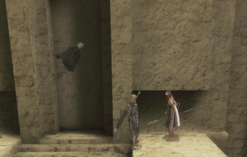 The King's Mask | Nier Replicant Wiki