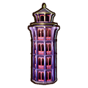 Underworld Tower | Rune Factory: Guardians of Azuma Wiki