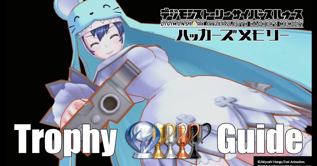 avoid fights hacker's memory