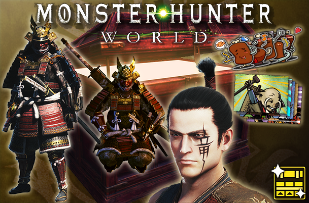 Monster Hunter World PC Pre-order Editions