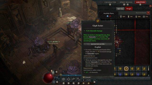 Diablo 4 Werewolf Druid Build - Dire Wolf