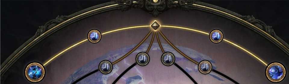 Path of Exile 2 Arcane Mage Build