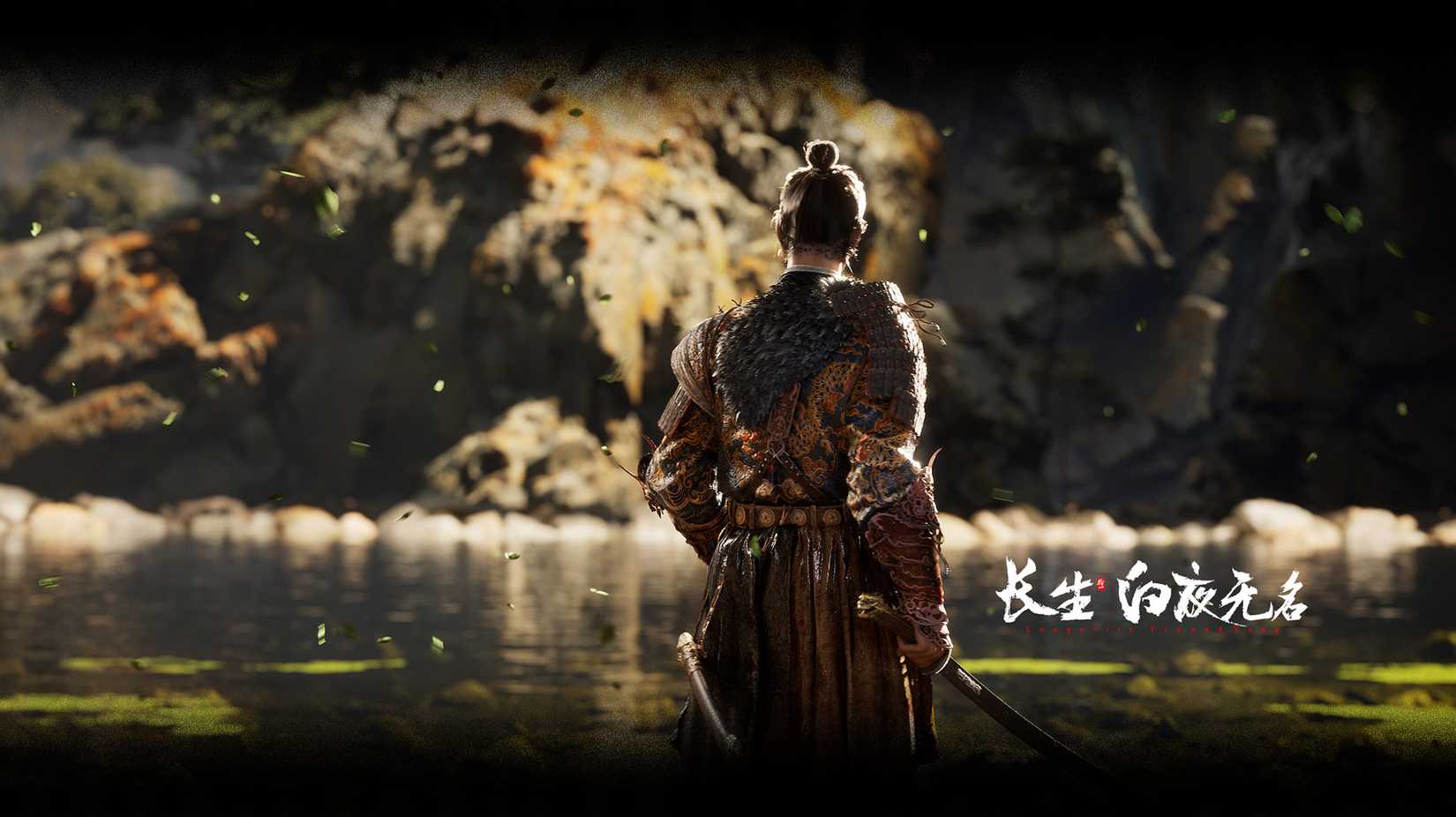 Longevity: Yin and Yang Could Be the Next Black Myth: Wukong