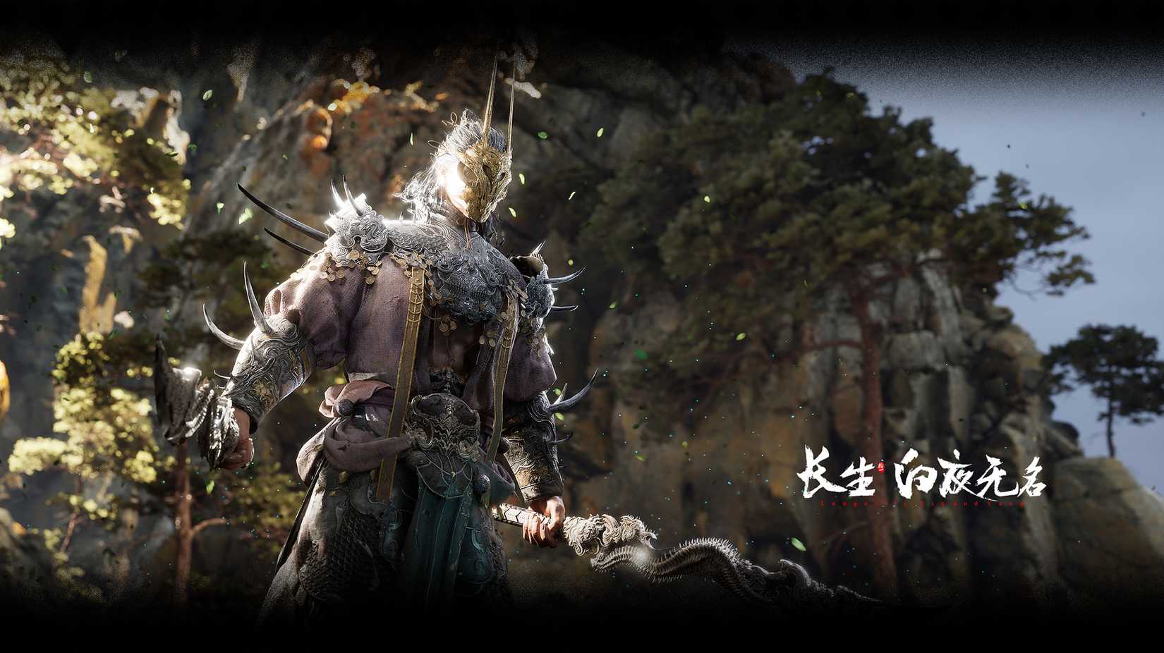 Longevity: Yin and Yang Could Be the Next Black Myth: Wukong