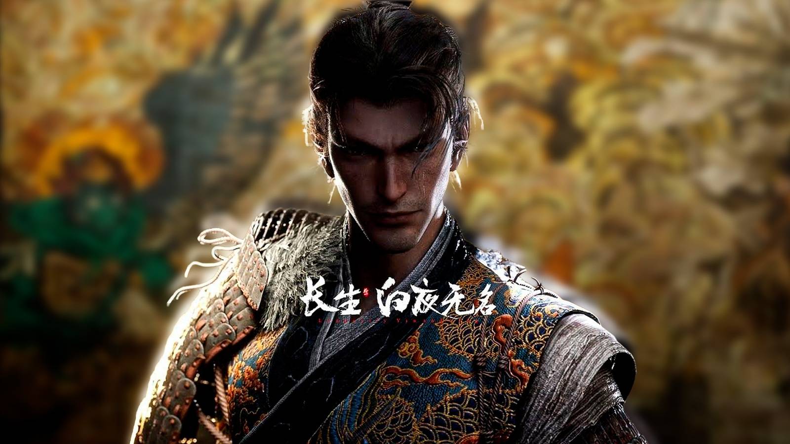 Longevity: Yin and Yang Could Be the Next Black Myth: Wukong