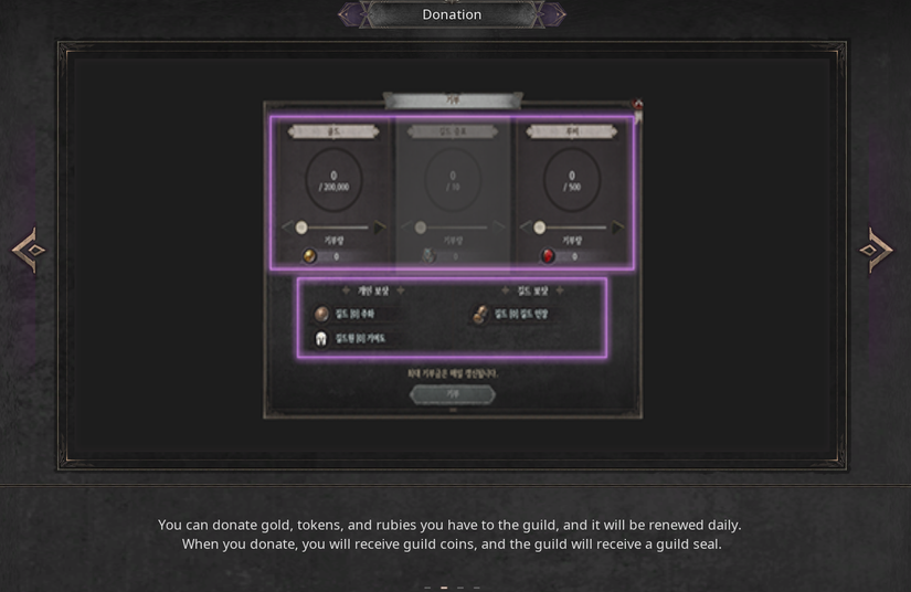 Dark December Gameplay Preview - SHOULD You PLAY It? Is It Worth it?